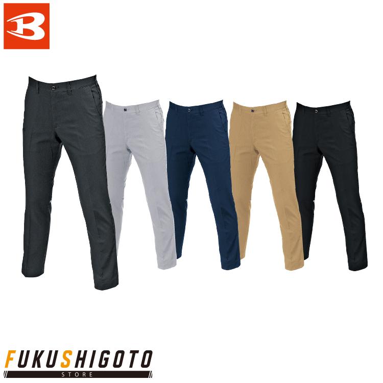 BURTLE 9093 ユニセックスパンツ SS S M L LL【 小さめ 普通 大きめ 作業着 作業服 バートル 】 : FUKUSHIGOTO STORE ヤフー店 - 通販 ...