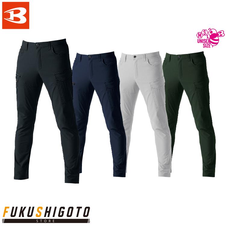 BURTLE 9502 カーゴパンツ S M L LL【 作業着 作業服 バートル】 : FUKUSHIGOTO STORE ヤフー店 - 通販 - Yahoo!ショッピング