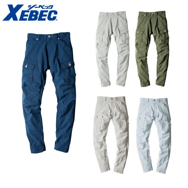 【在庫一掃セール！】2259 ジーベック XEBEC ジョガーパンツ ストライプブルー 3L : FUKUSHIGOTO STORE ヤフー店 - 通販 - Yahoo!ショッピング