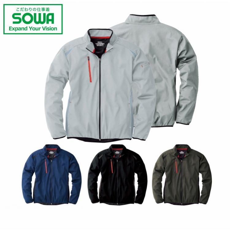SOWA 43301 ストレッチウインドブレーカー 3L【 作業着 作業服 桑和 ソーワ オールシーズン対応 大きめサイズ】 : s000900-00000000-43301-02 ...
