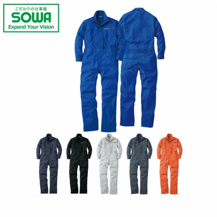 SOWA 39010 つなぎ S M L LL【 作業着 作業服 桑和 ソーワ オールシーズン対応 】 : FUKUSHIGOTO STORE ヤフー店 - 通販 - Yahoo!ショッピング