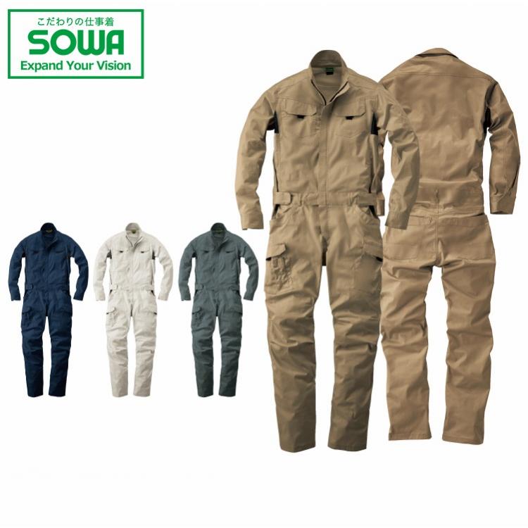 SOWA 39020 つなぎ 3L【 作業着 作業服 桑和 ソーワ オールシーズン対応 大きめサイズ】 : FUKUSHIGOTO STORE ヤフー店 - 通販 - Yahoo!ショッピング