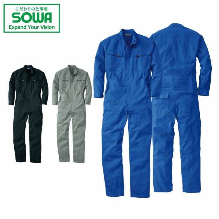 SOWA 7100 つなぎ 3L【 作業着 作業服 桑和 ソーワ オールシーズン対応 大きめサイズ】 : FUKUSHIGOTO STORE ヤフー店 - 通販 - Yahoo!ショッピング