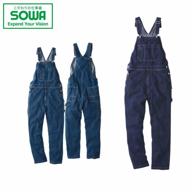 SOWA 1012-24 サロペット 4L【 作業着 作業服 桑和 ソーワ オールシーズン対応 大きめサイズ】 : FUKUSHIGOTO STORE ヤフー店 - 通販 - Yahoo!ショッピング