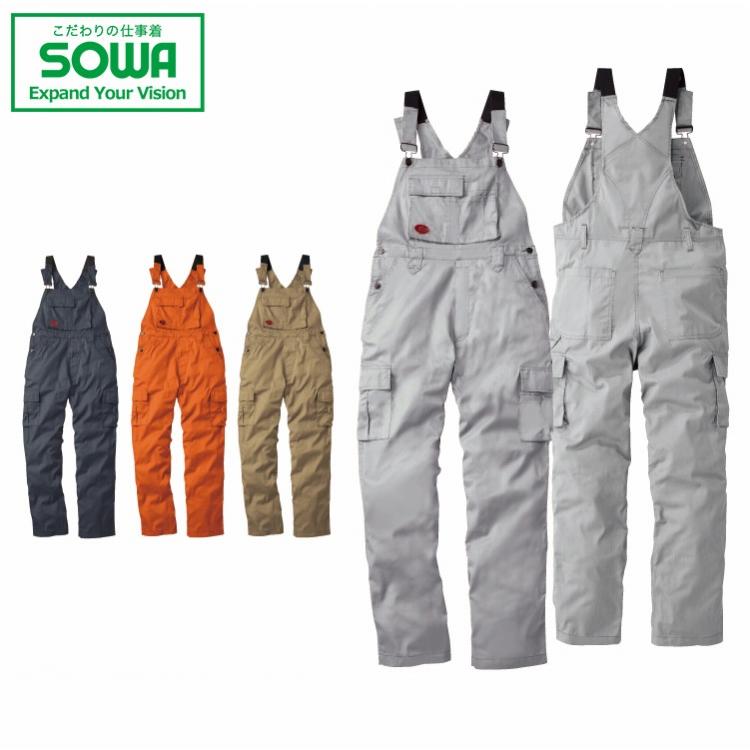 SOWA 29014 サロペット 3L【 作業着 作業服 桑和 ソーワ 】 : FUKUSHIGOTO STORE ヤフー店 - 通販 - Yahoo!ショッピング