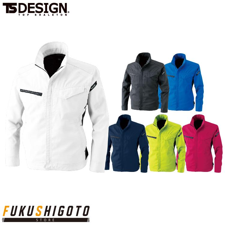 TS DESIGN ティーエスデザイン8106 AIR ACTIVEロングスリーブジャケットオールシーズン対応 上下ありワークウェア 作業着 作業服 : t01000200-0000000 ...