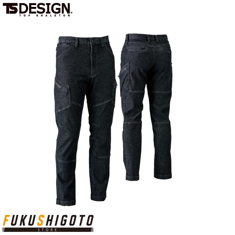 TS DESIGN ティーエスデザイン5114 メンズカーゴパンツオールシーズン対応ワークウェア 作業着 作業服 : t02001000-0000000-5114-01 ...