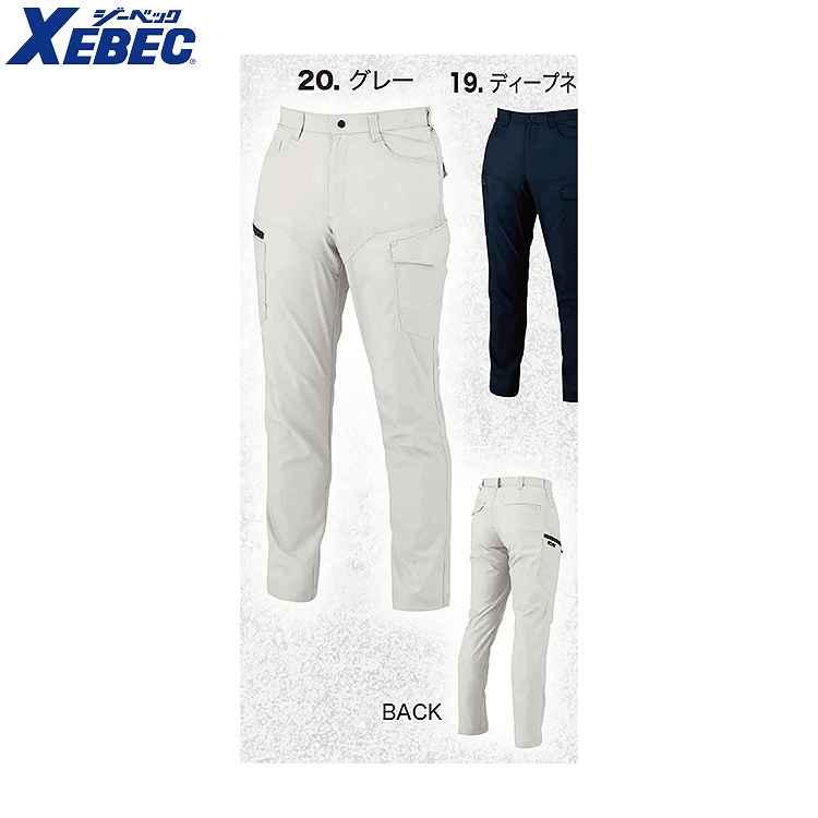 【24SS新商品】XEBEC 1776 エコTCストレッチカーゴパンツ 普通サイズ 大きめサイズ 105 110 115 120【オールシーズン対応 作業服 作業着 ジーベック ...