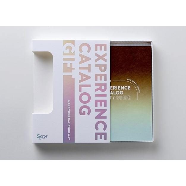 ソウ・エクスペリエンス 体験ギフト 総合版カタログギフト（BROWN） クリスマス 母の日 父の日 結婚 出産 誕生日 お祝い カップル プレゼント SOW EXPERIENCE : ソウ ...