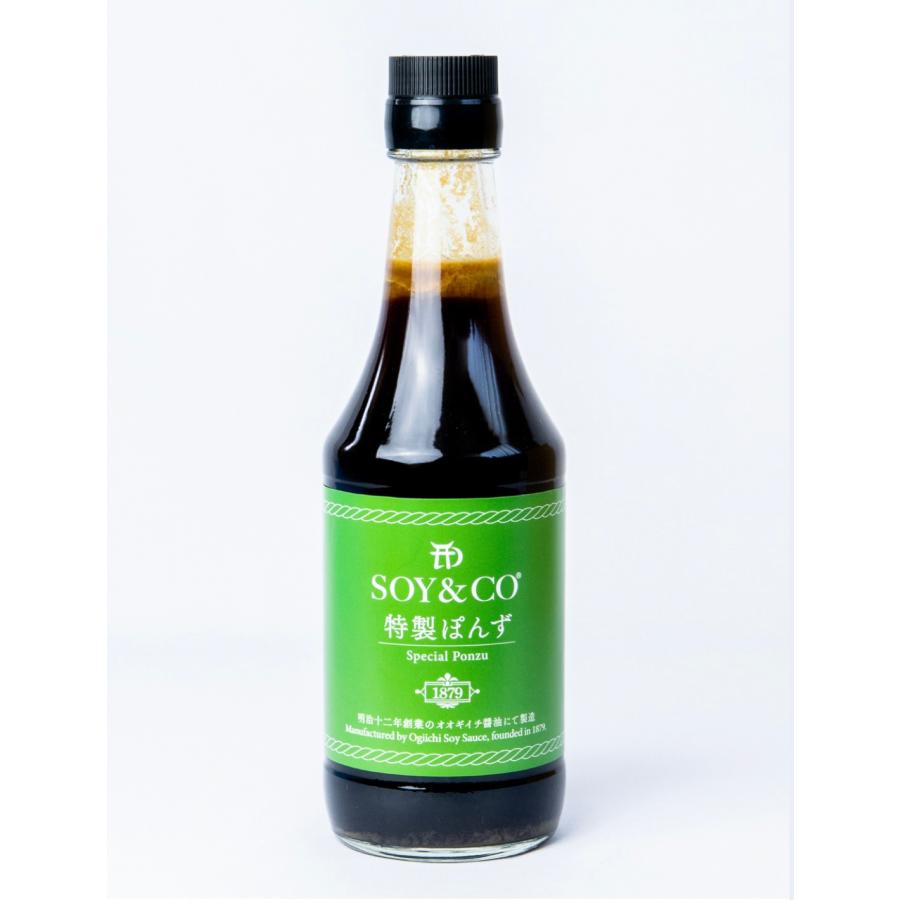 特性ポン酢 300ml : SOYANDCO - 通販 - Yahoo!ショッピング