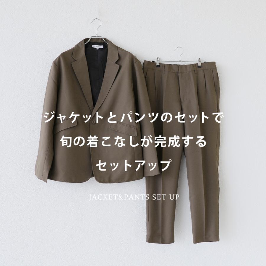 セットアップ メンズ TR ジャケット パンツ ワイドパンツ 2点セット オーバーシルエット : SOYOUS ソユーズ - 通販 - Yahoo!ショッピング
