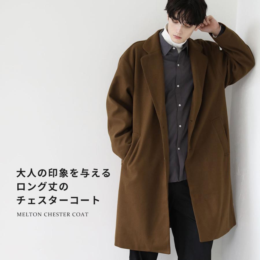 チェスターコート コート アウター メルトン メンズ ロング ルーズ ベーシック チェック :astro220460:SOYOUS ソユーズ - 通販 - Yahoo!ショッピング