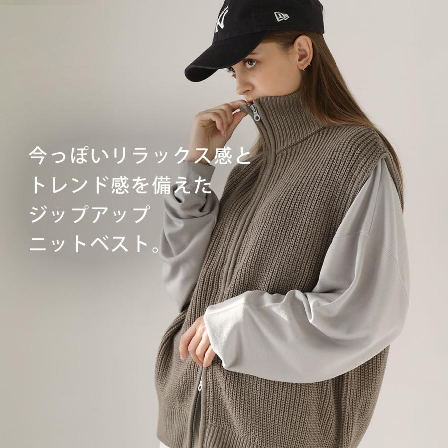 ASTRONOMYダブルジップ畔編みドライバーズニットベストジップベスト : SOYOUS ソユーズ - 通販 - Yahoo!ショッピング