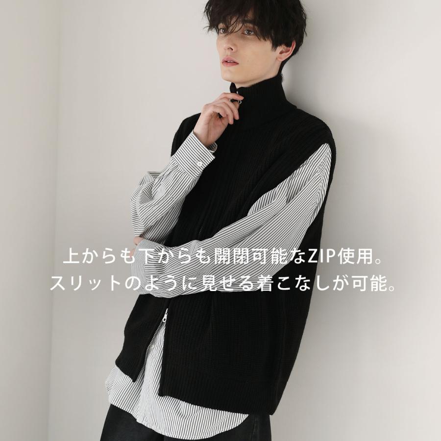 ASTRONOMYダブルジップ畔編みドライバーズニットベストジップベスト : SOYOUS ソユーズ - 通販 - Yahoo!ショッピング