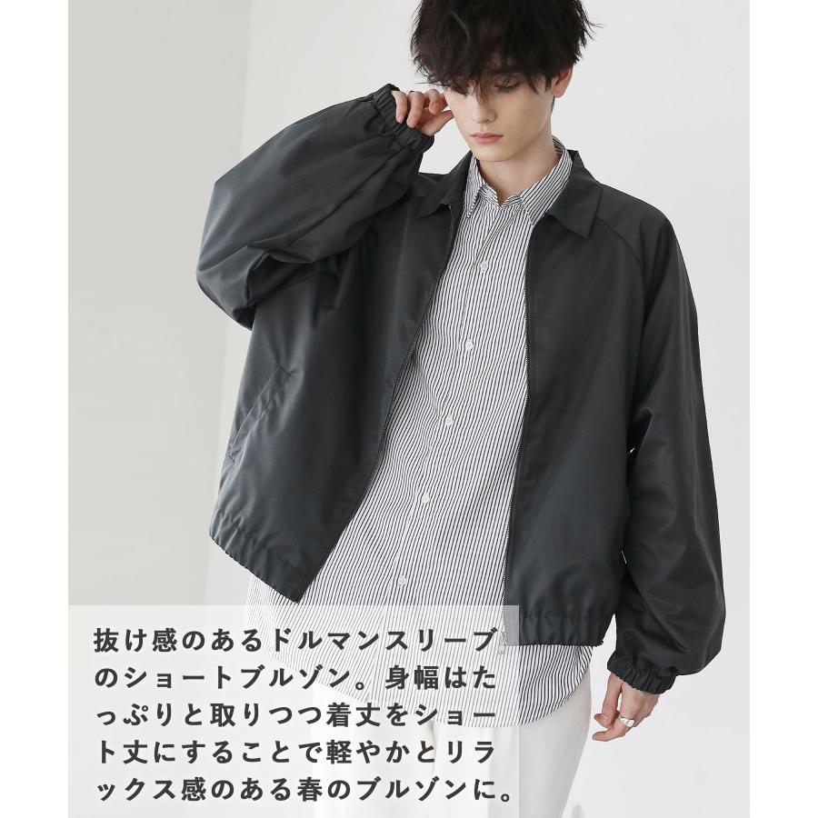 ブルゾン メンズ レディース ユニセックス ドルマンスリーブ オーバーサイズ ショート 春 秋 S M L XL :astro220678:SOYOUS ソユーズ - 通販 - Yahoo ...