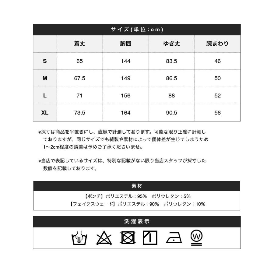 ASTRONOMYオーバーサイズハーフジップポンチプルオーバー :astro220680:SOYOUS ソユーズ - 通販 - Yahoo!ショッピング