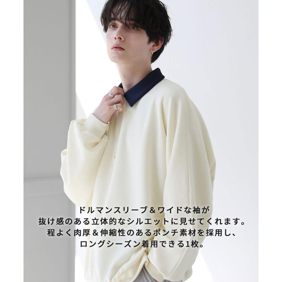 ASTRONOMYオーバーサイズハーフジップポンチプルオーバー :astro220680:SOYOUS ソユーズ - 通販 - Yahoo!ショッピング