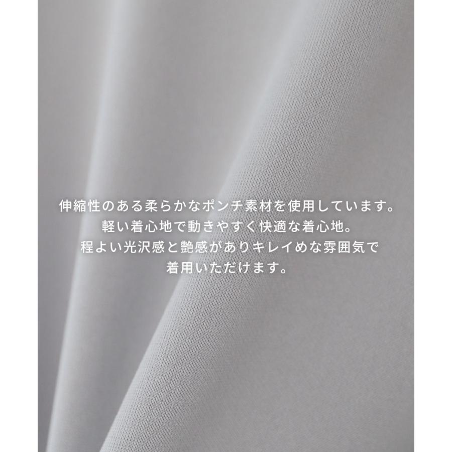 ASTRONOMYオーバーサイズハーフジップポンチプルオーバー :astro220680:SOYOUS ソユーズ - 通販 - Yahoo!ショッピング