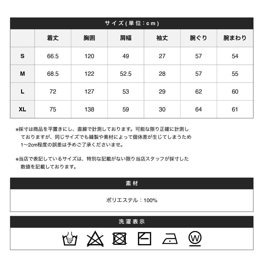 メンズ ポロシャツ ウォシャブル 半袖 スキッパー サマーニット ユニセックス レディース S M L XL 春 夏 :astro230259:SOYOUS ソユーズ - 通販 - Yahoo ...