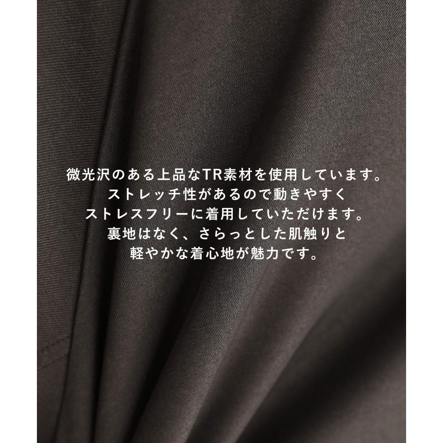 コート メンズ ステンカラー 春 春服 ドレープ とろみ ラグラン TR S M L XL : astro240052 : SOYOUS ソユーズ - 通販 - Yahoo!ショッピング