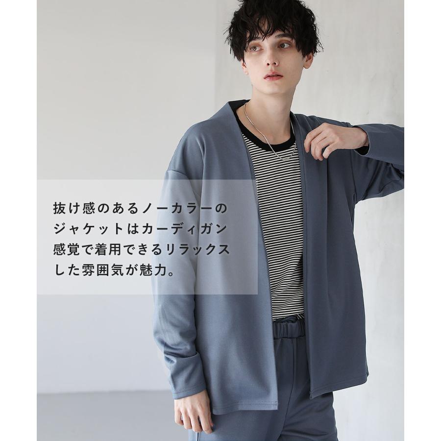 セットアップ メンズ ノーカラージャケット テーパードパンツ イージーパンツ 2点セット ストレッチ ユニセックス S M L XL :spu220644:SOYOUS ソユーズ - 通販 ...