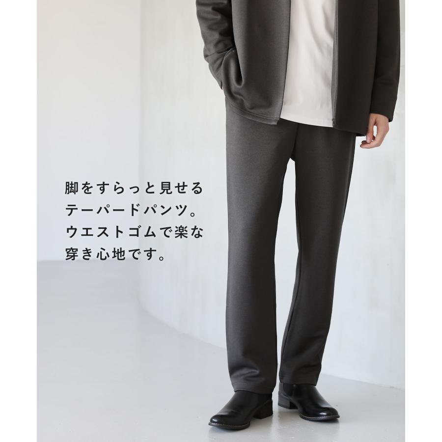 セットアップ メンズ ノーカラージャケット テーパードパンツ イージーパンツ 2点セット ストレッチ ユニセックス S M L XL :spu220644:SOYOUS ソユーズ - 通販 ...