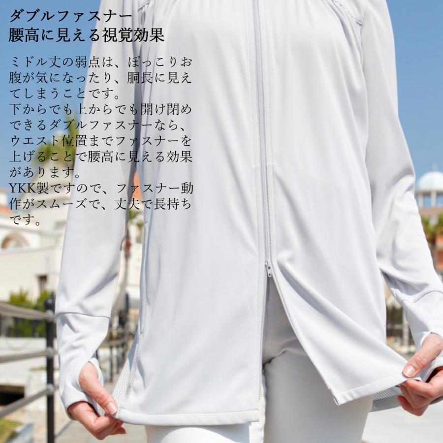 SARA パーフェクトパーカー 今年は完売しました。 : 素材のいい服専門店ヤフーショップ - 通販 - Yahoo!ショッピング