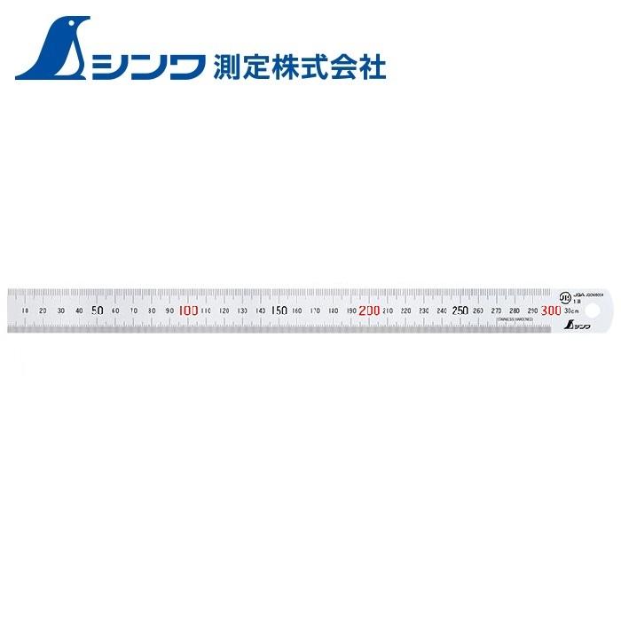 シンワ（工具） シンワ ステンレス直定規シルバー 30cm 14028 JIS 1級 335×25×1.0mm : 素材本舗 Yahoo!店 - 通販 - Yahoo!ショッピング