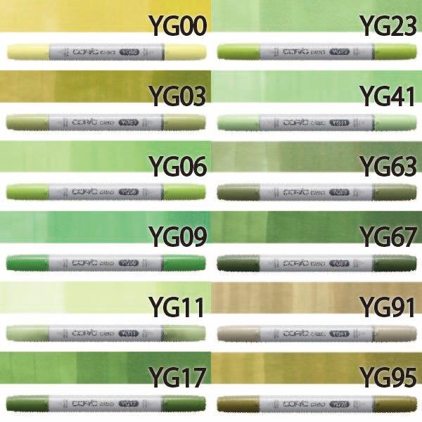 コピックチャオ コピックチャオ単品 YG 黄緑系 1本入り【YG00 YG03 YG06 YG09 YG11 YG17 YG23 YG41 YG63 YG67 YG91 YG95】コピック ...