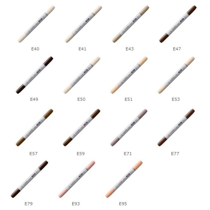 too コピック チャオ E40-E95 アースカラー 3本セット E40 E41 E43 E47 E49 E50 E51 E53 E57 E59 E71 E77 E79 E93 E95 ...