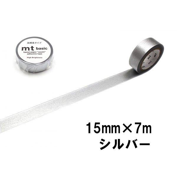 mt マスキングテープ 1P 高輝度 1.5cm幅 15mm×7m ゴールド シルバー シャンパンゴールド ブロンズ ピンク レッド イエローグリーン : 素材本舗 Yahoo!店 - 通販 ...