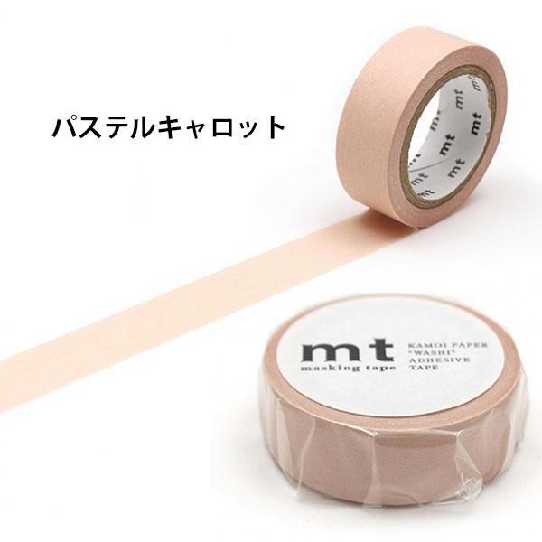 mt 1P マスキングテープ パステルカラー (15mm×7m) カモイ加工紙 : 素材本舗 Yahoo!店 - 通販 - Yahoo!ショッピング