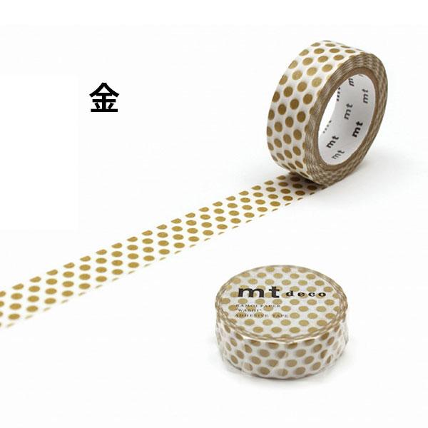 mt マスキングテープ 1P ドット (15mm×7m) カモ井加工紙 : 素材本舗 Yahoo!店 - 通販 - Yahoo!ショッピング