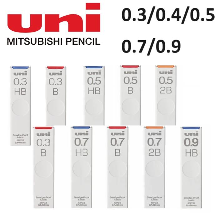 uni（三菱鉛筆） ユニ シャープ替芯 三菱 三菱鉛筆 uni 0.3mm 0.4mm 0.5mm 0.7mm 0.9mm 25本入り レフィル 替芯 汚れにくい : 素材本舗 Yahoo!店 ...