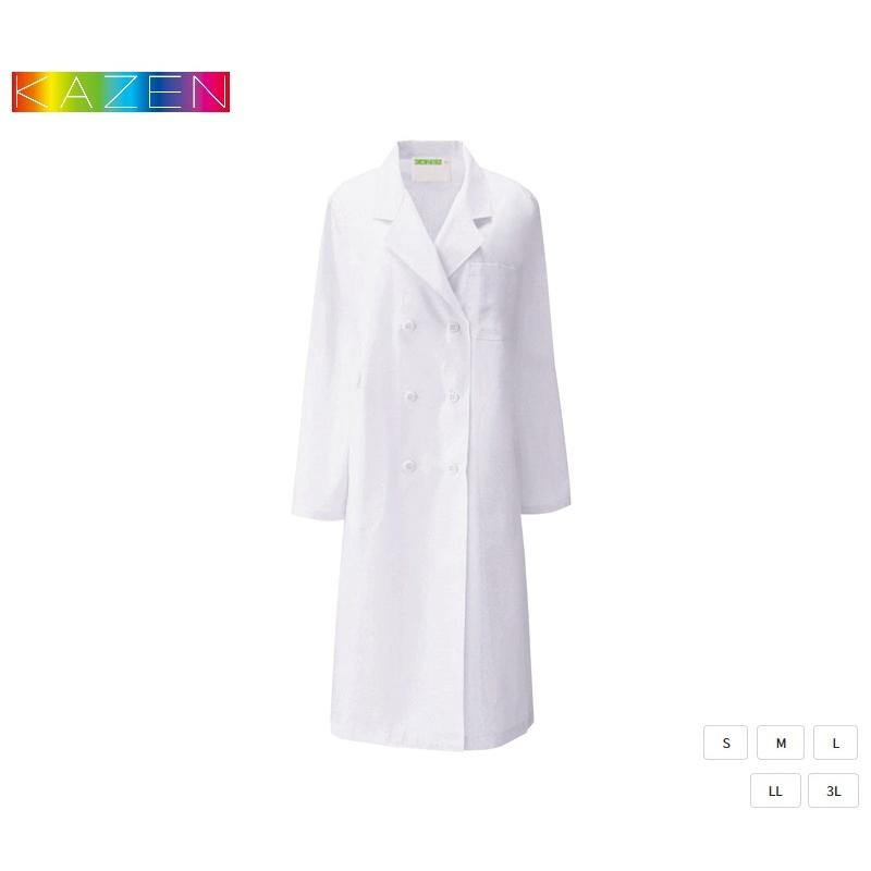 KAZEN 白衣 女子 S M L LL 3L 研究着 作業着 レディース 診察衣 W型 長袖（ドクターコート） 医療白衣 ホワイト ダブル : 素材本舗 Yahoo!店 - 通販 ...