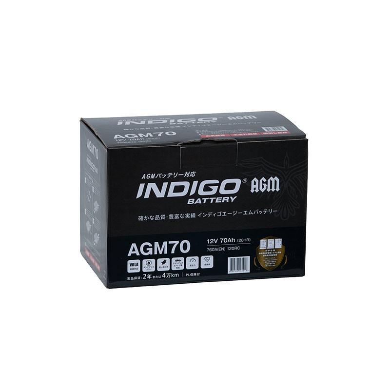 INDIGO（自動車用品） INDIGO インディゴバッテリー AGM70 : ツール 創蔵 - 通販 - Yahoo!ショッピング