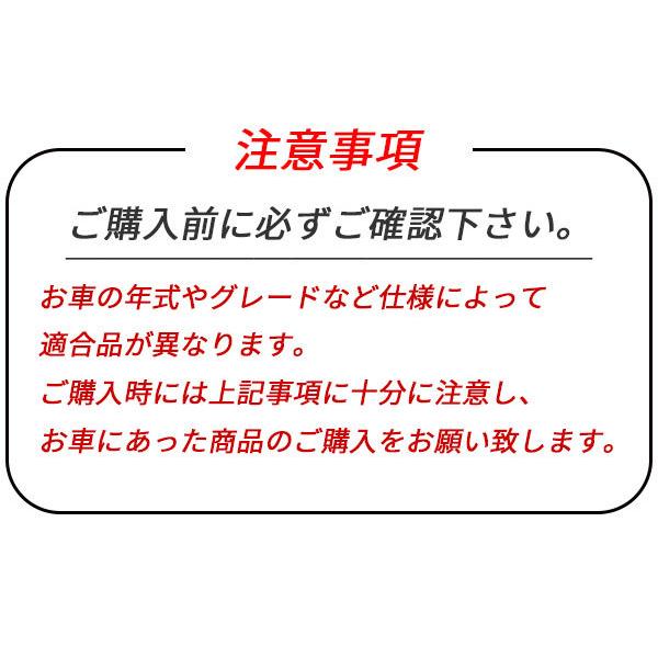 ダイキン 車用エアコンフィルター 三菱 / MITSUBISHI ekワゴン H82W 平成13年11月 - 平成25年6月 参考純正品番 ...