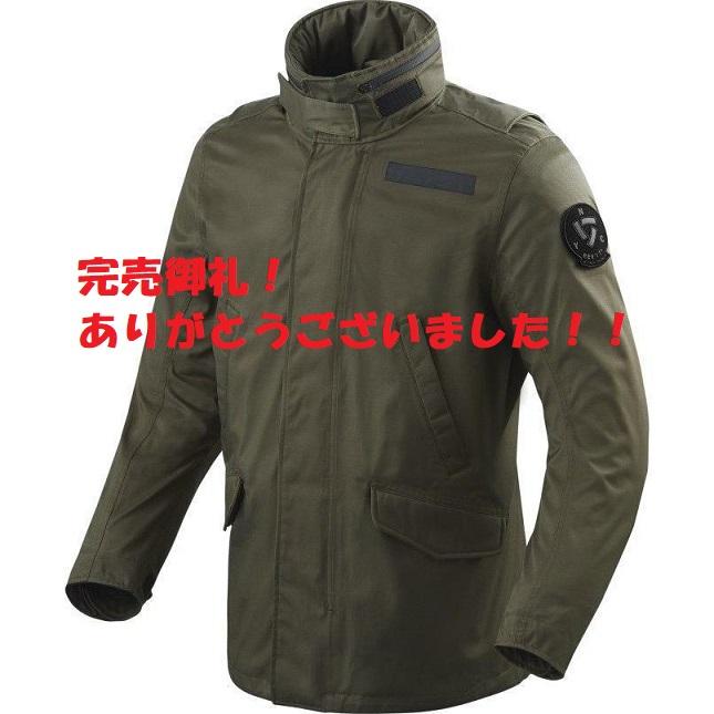 【完売御礼！】展示品特価！REV`IT レブイット ジャケットフィールド ダークグリーン Lサイズ PLOT正規品 防寒ライナー付属 春秋冬 : SP-SHOP - 通販 - Yahoo!ショッピング