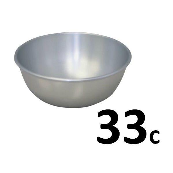 アカオアルミ ボール（シルバー）・33c : ふじまるマーケット - 通販 - Yahoo!ショッピング