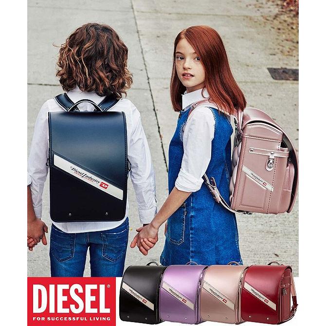DIESEL ディーゼル 5TH POCKET ポケット ランドセル 男の子 DIESEL ディーゼル 5TH POCKET ポケット ランドセル 男の子