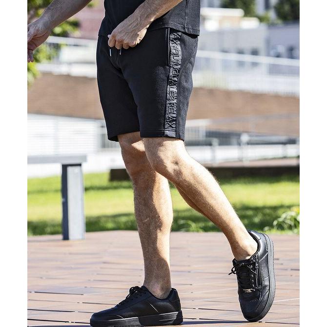 1PIU1UGUALE3 RELAX ウノピゥウノウグァーレトレ リラックス テープ