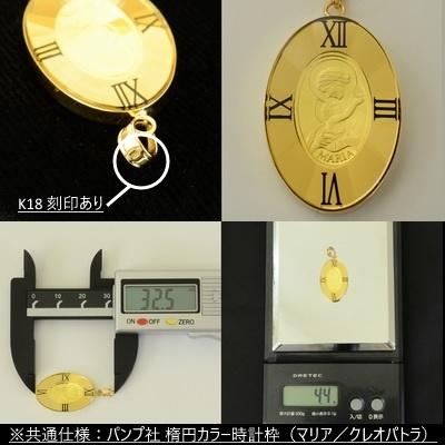 純金 ネックレス コイン 24金 聖母マリア金貨 純金ネックレス 1g 純金 ネックレス コイン 24金 聖母マリア金貨 純金ネックレス 1g