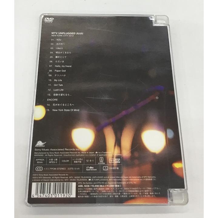 JUJU MTV UNPLUGGED JUJU NEW YORK CITY 2012 アンプラグド 中古DVD : abslmmo-2023-6-6-4 : space comic - 通販 ...