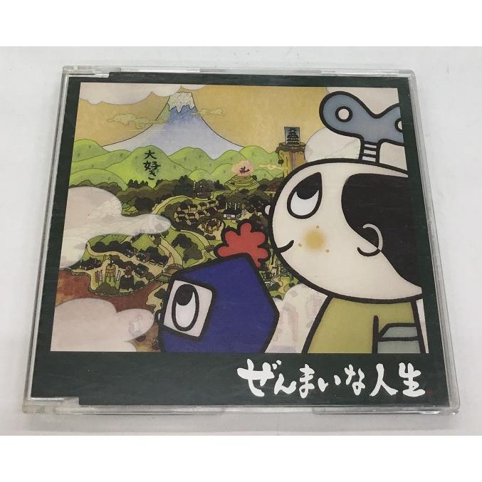 ぜんまいな人生 ぜんまいざむらい 中古CD : space comic - 通販 - Yahoo!ショッピング