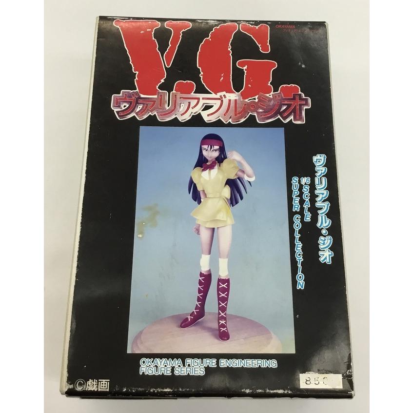 送料無料 V.G ヴァリアブル・ジオ 1/6 SCALE SUPER COLLECTION 久保田潤 未使用品 ガレージキット : space comic - 通販 - Yahoo!ショッピング