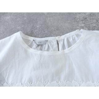 ichi(イチ) タイプライターブラウス(241001) : 241001 : SPACE MOO ヤフーショップ - 通販 - Yahoo!ショッピング