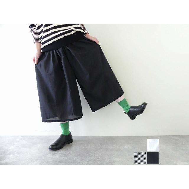 homspun(ホームスパン) ギンガム＆無地ギャザーパンツ(242-3388) : SPACE MOO ヤフーショップ - 通販 - Yahoo!ショッピング