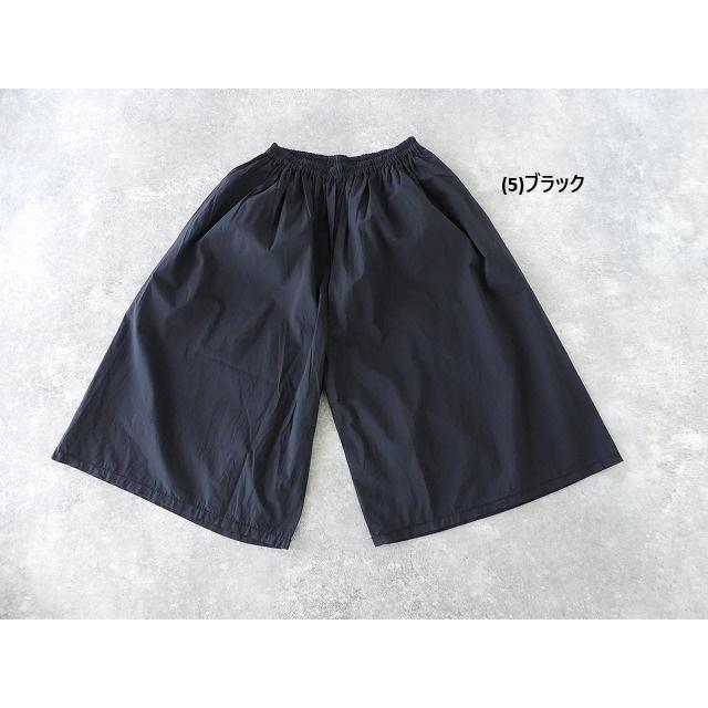 homspun(ホームスパン) ギンガム＆無地ギャザーパンツ(242-3388) : SPACE MOO ヤフーショップ - 通販 - Yahoo!ショッピング