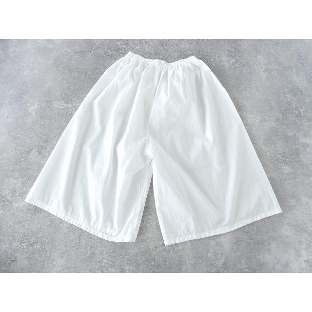 homspun(ホームスパン) ギンガム＆無地ギャザーパンツ(242-3388) : 2423388 : SPACE MOO ヤフーショップ - 通販 - Yahoo!ショッピング