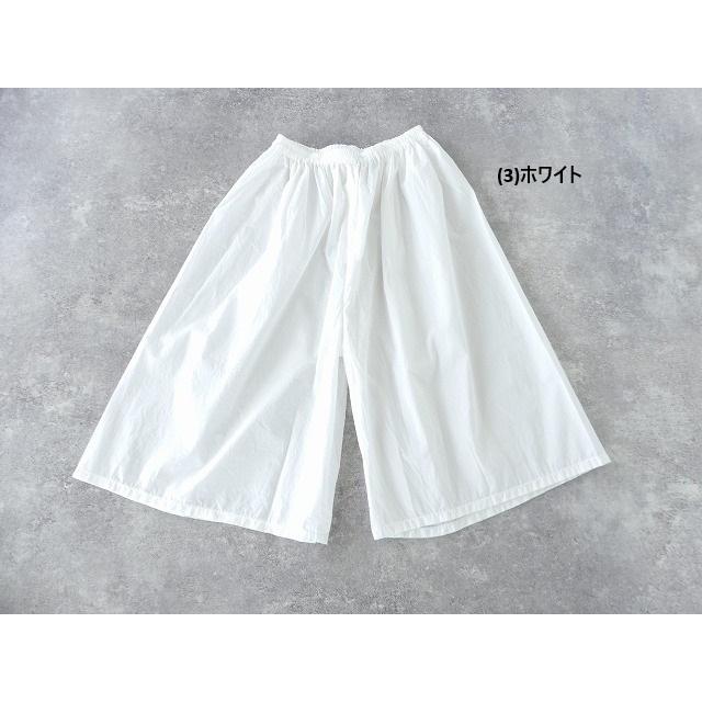 homspun(ホームスパン) ギンガム＆無地ギャザーパンツ(242-3388) : SPACE MOO ヤフーショップ - 通販 - Yahoo!ショッピング